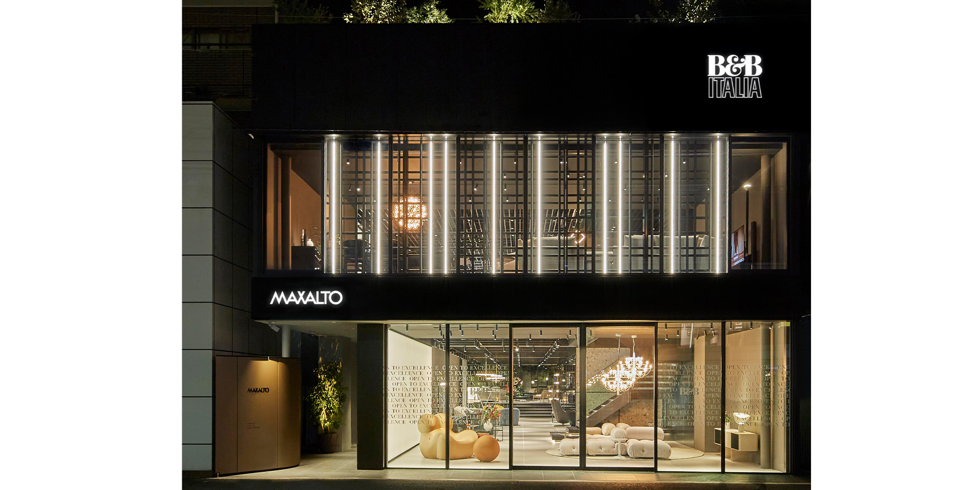 株式会社progetto81 |「B&B Italia Tokyo | Maxalto Tokyo」 | CBRE Japan