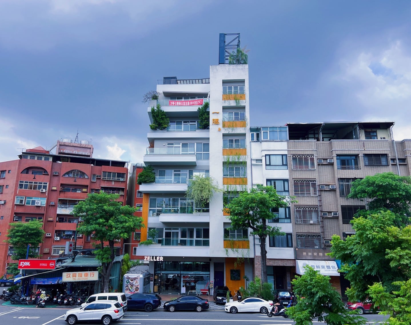 台中市西區 全棟精品辦公室 | CBRE Taiwan