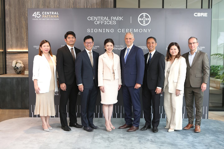 Central Park Offices ต้อนรับ “ไบเออร์ไทย” | ซีบีอาร์อี ประเทศไทย