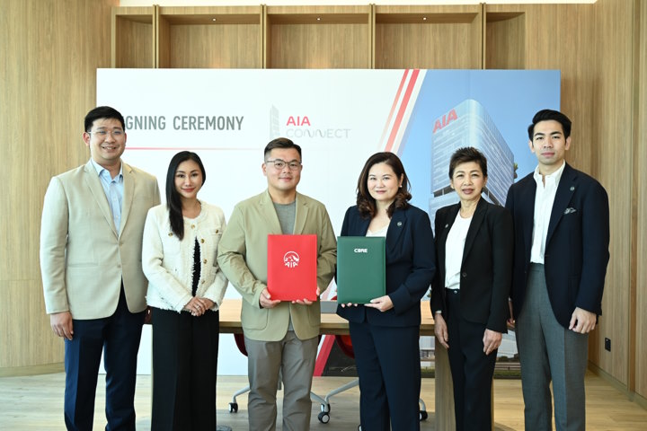 AIA Thailand Holds a Topping Off Ceremony for AIA Connect | CBRE Thailand
