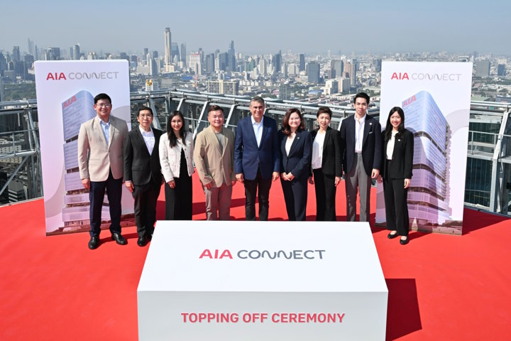 AIA Thailand Holds a Topping Off Ceremony for AIA Connect | CBRE Thailand
