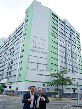 CASE STUDY: East Asia Industrial Building | CBRE Hong Kong